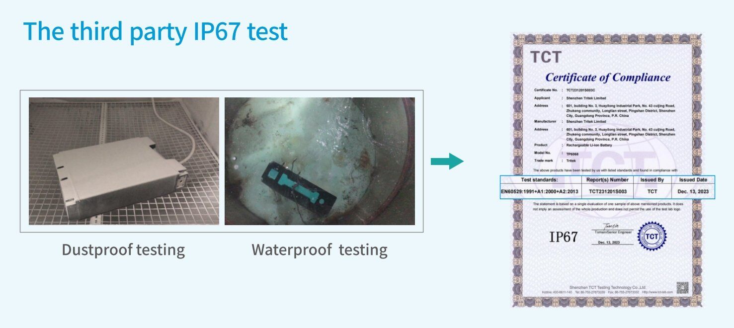 IP67 バッテリーが電動自転車にとって重要な理由 - 電動自転車バッテリー メーカー