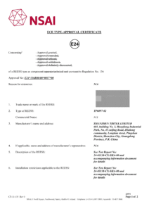 ECE R136: 電気自動車の安全性に関する重要な規制 - 電動自転車バッテリーメーカー